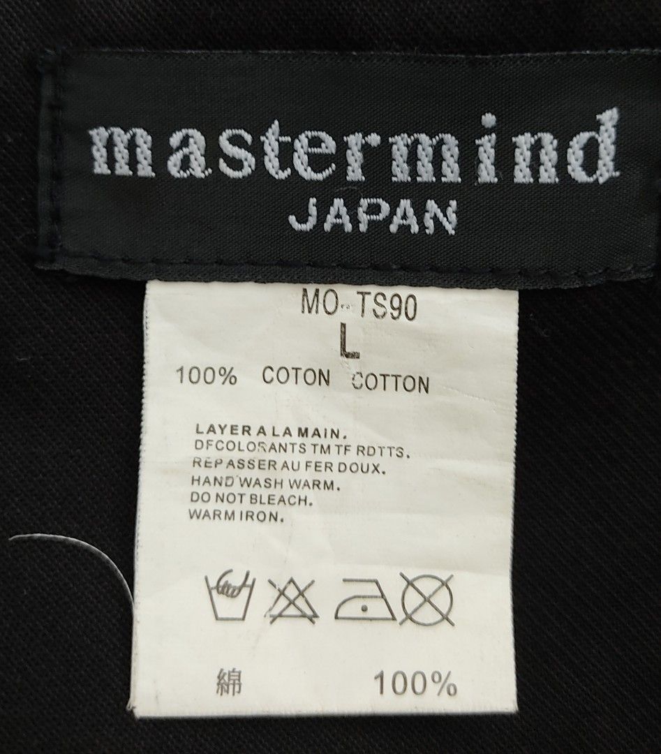 Mastermind Japan double breasted coat on Carousell