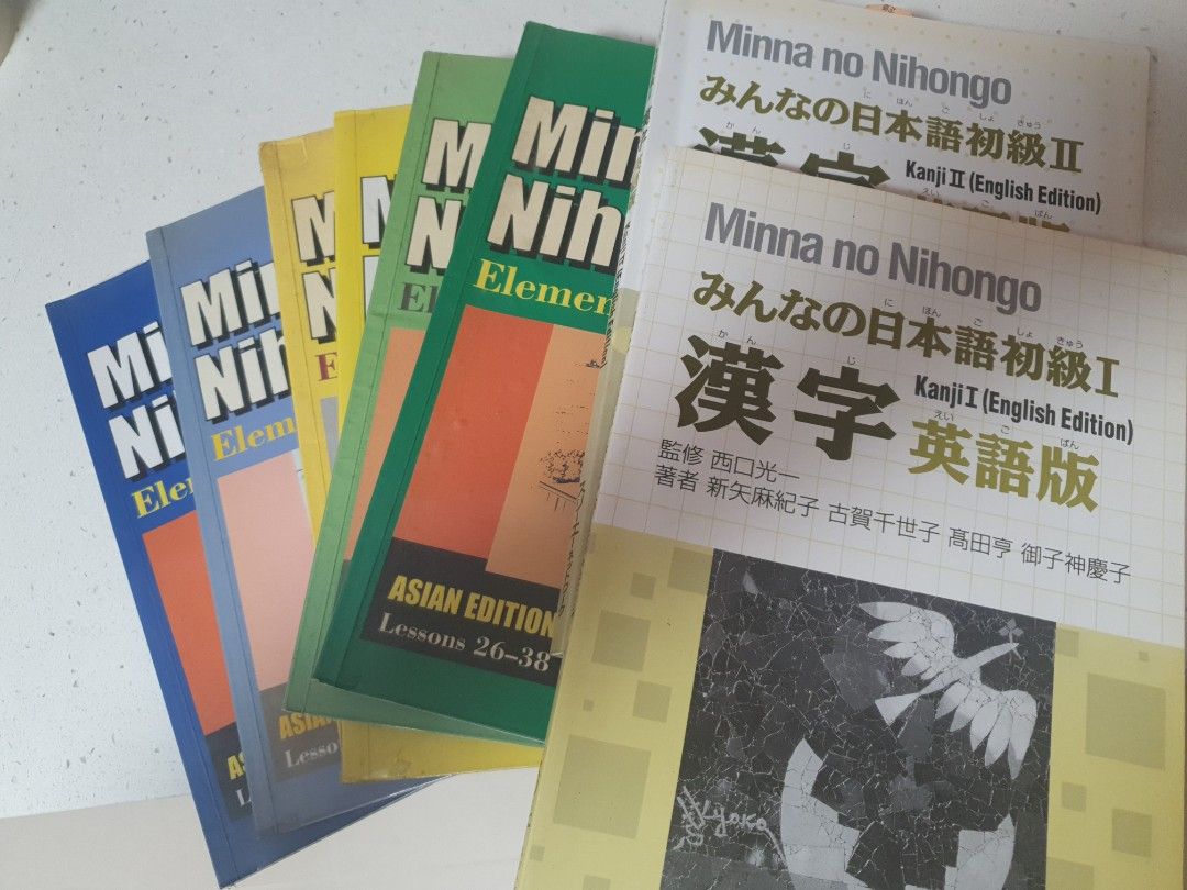 Minna no nihongo textbooks and workbooks, Hobbies & Toys, Books ...