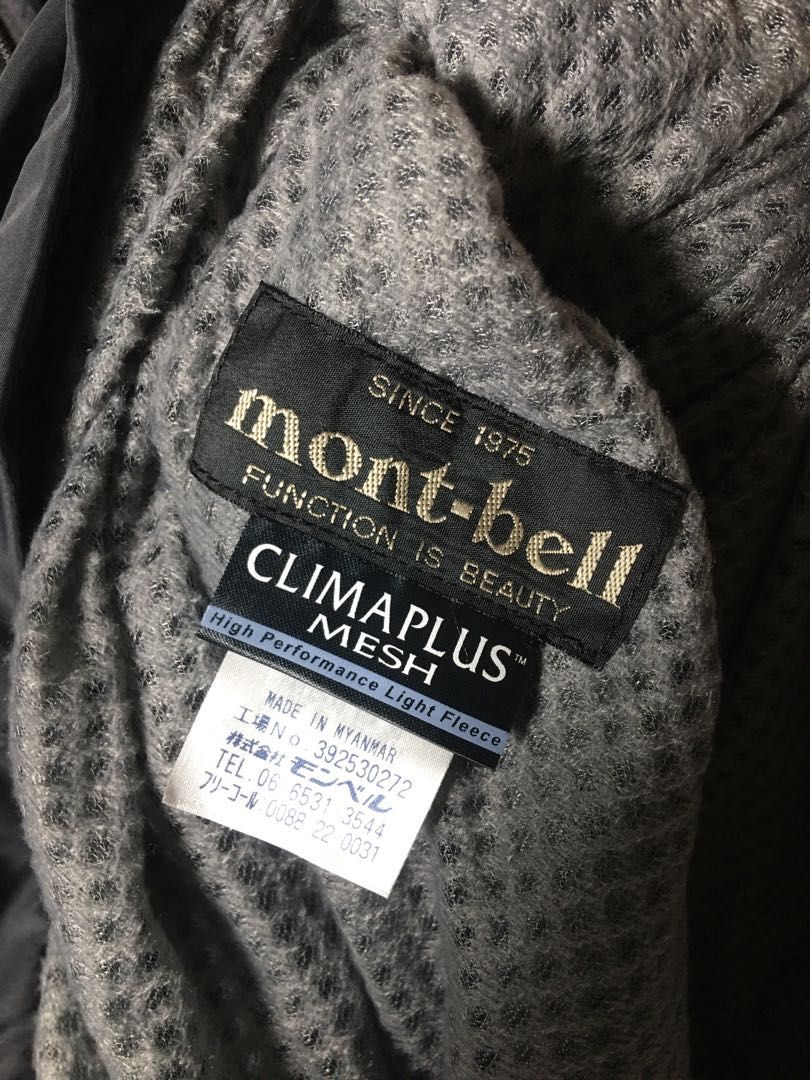 MontBell ClimaPlus, Men's Fashion, Coats, Jackets and Outerwear on ...