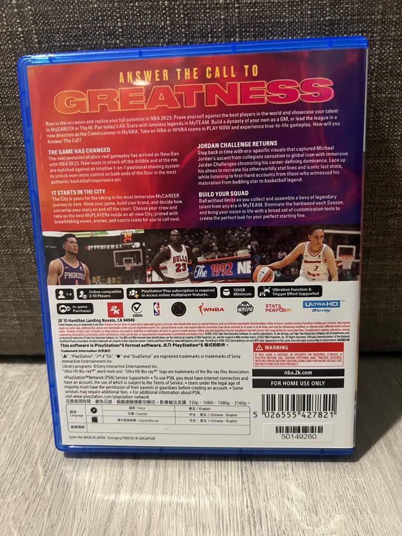 NBA 2K23 PS5, Video Gaming, Video Games, PlayStation on Carousell