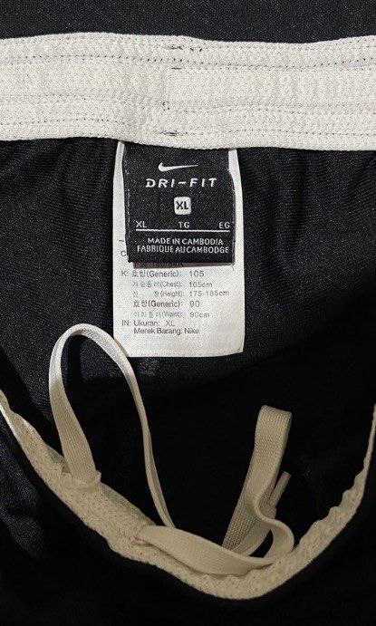 Nike terno jacket and pants, Men's Fashion, Activewear on Carousell