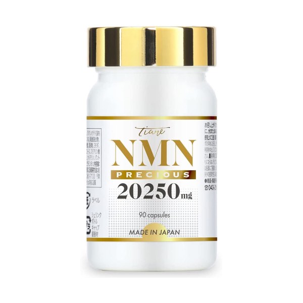 全新日本製NMN高純度100%日本Tiare NMN 20250mg 每粒225mg on Carousell