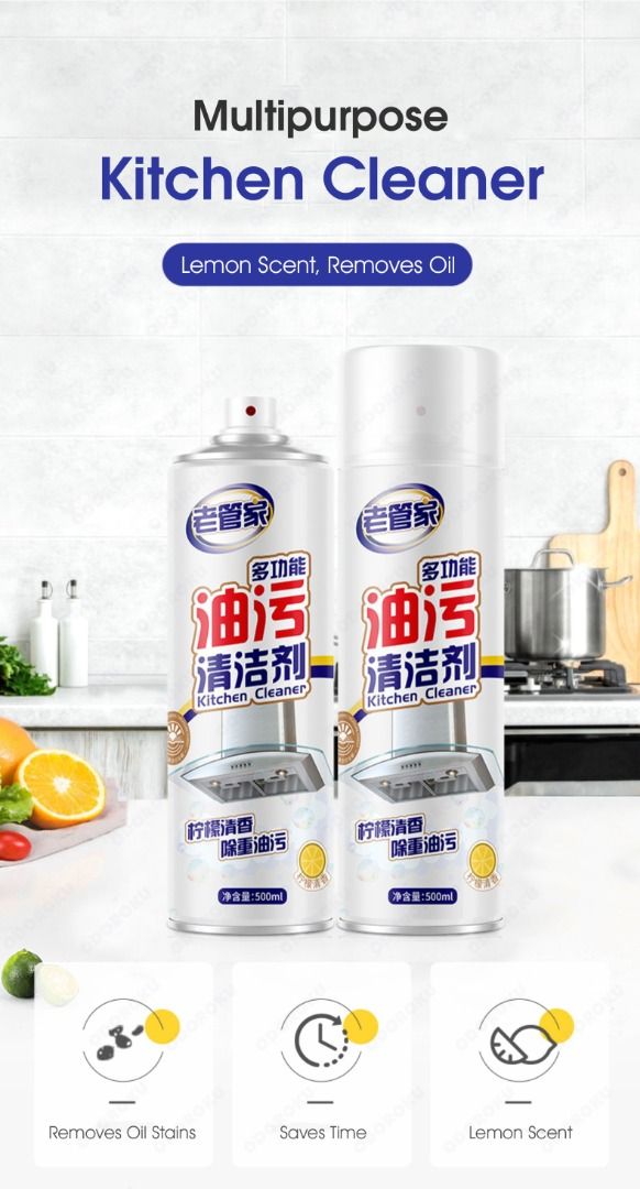 ODOROKU Multipurpose Kitchen Grease Cleaner Spray 500ml Kitchen ...