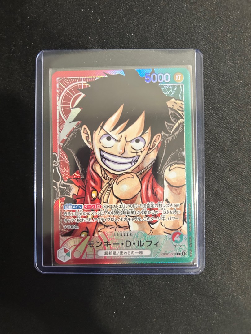 OP-01 Luffy Leader AA, Hobbies & Toys, Toys & Games on Carousell