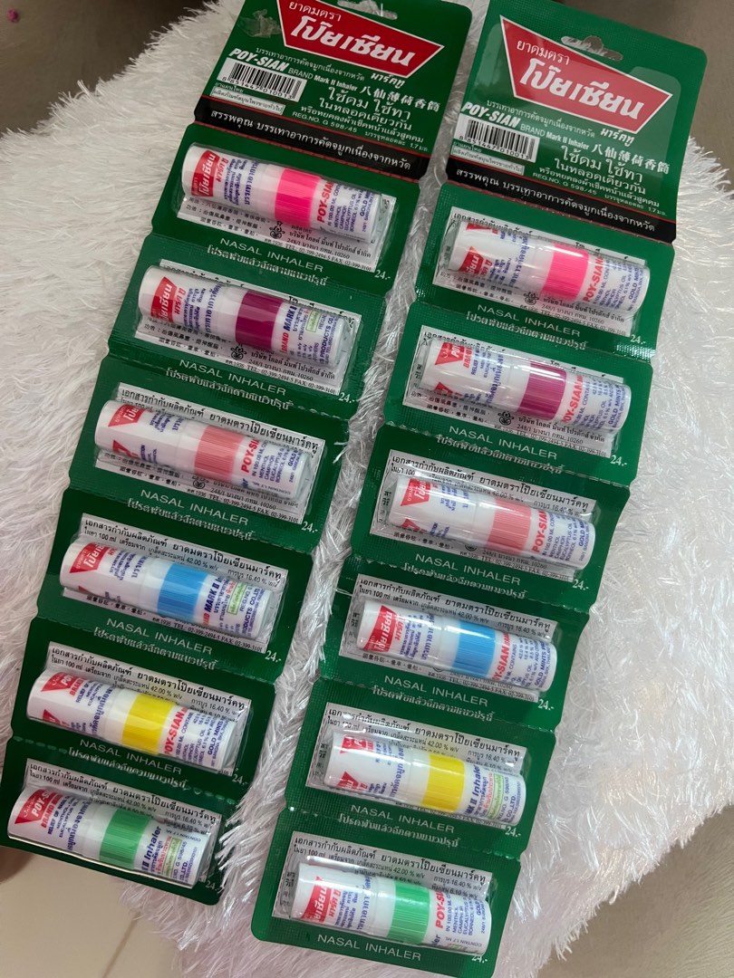 Original Poy-sian inhaler from Thailand, Beauty & Personal Care, Bath ...