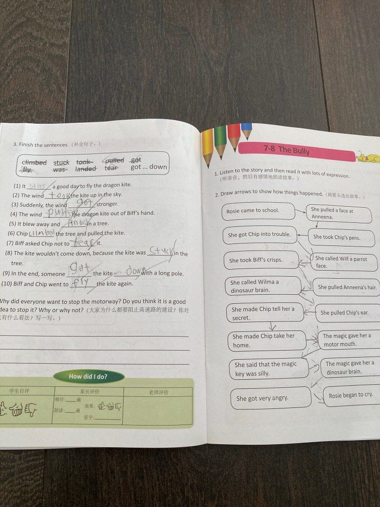 Oxford reading tree level 7 storybooks & guided reading notes ...