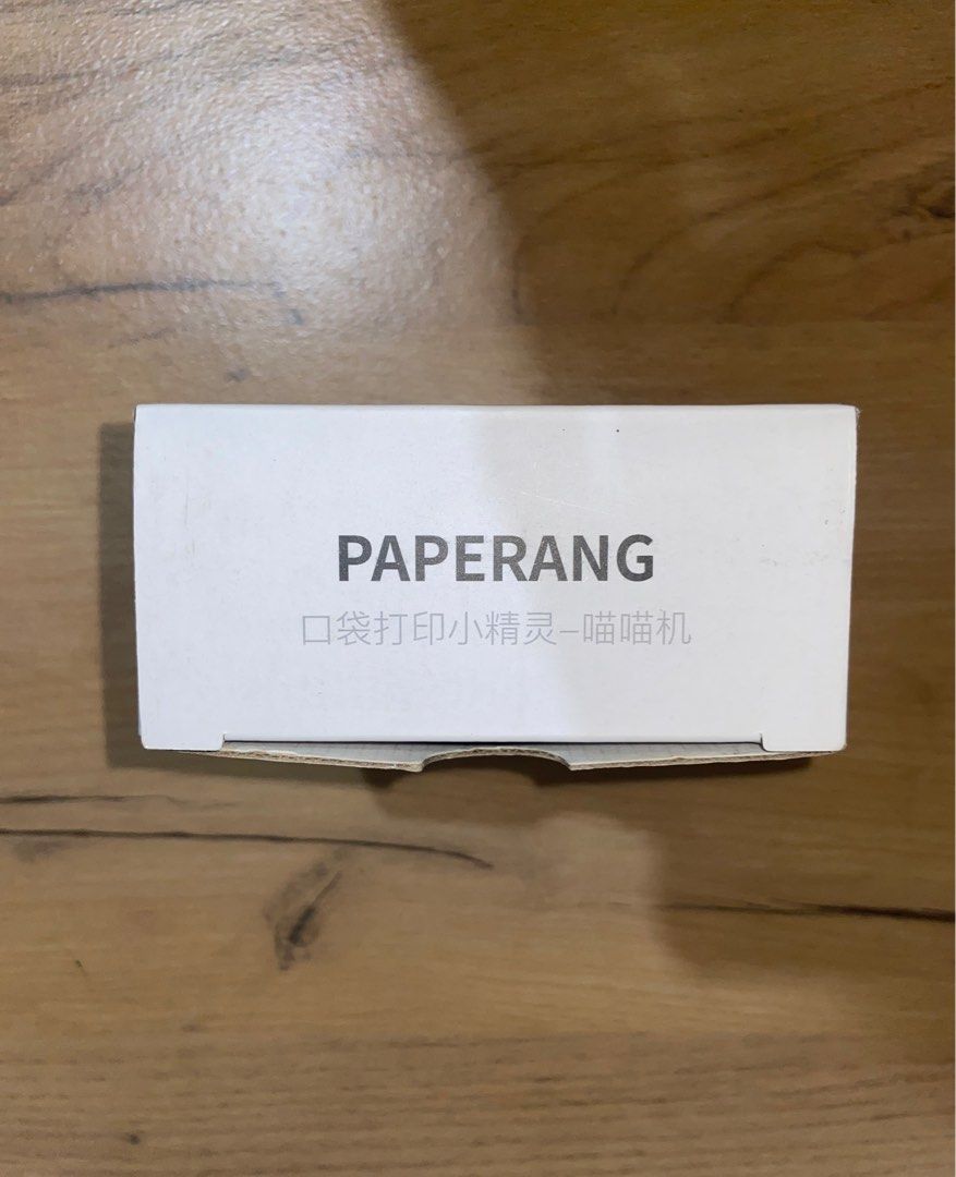 Paperang Inkless Paper Printer, Hobbies & Toys, Stationary & Craft ...