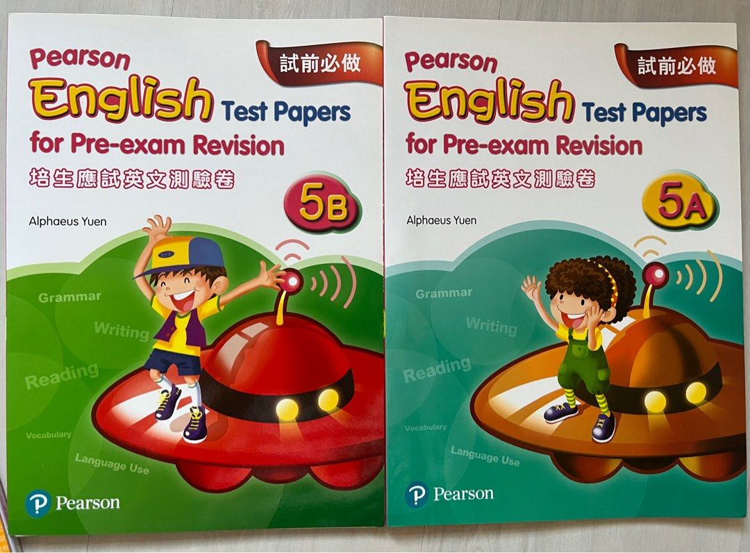 Pearson English Test paper, 興趣及遊戲, 書本 & 文具, 書本及雜誌 - 補充練習 - Carousell