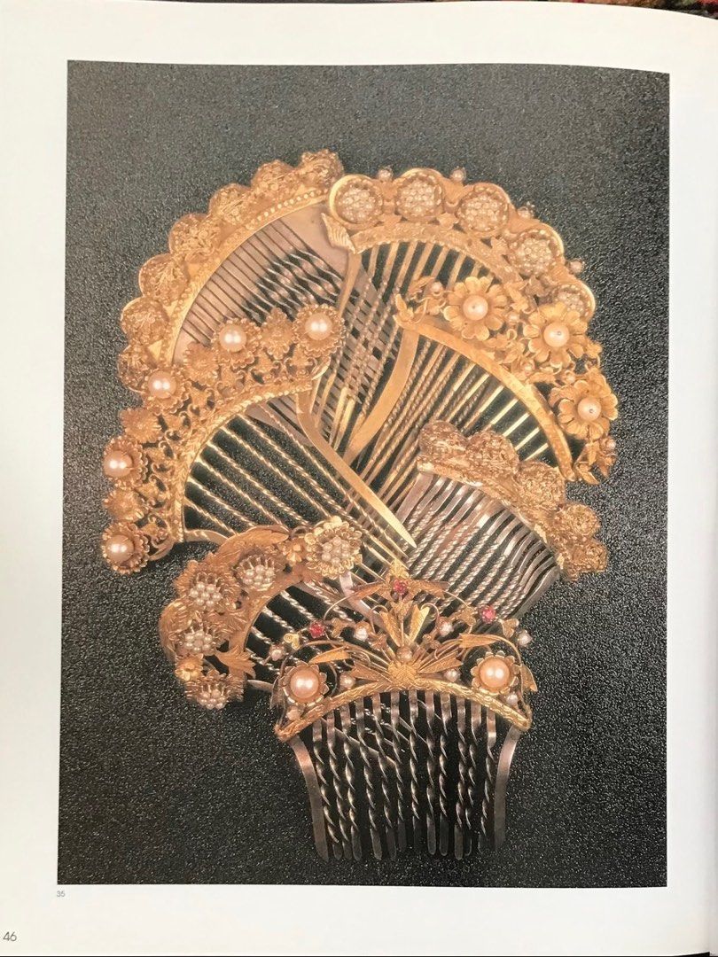 PHILIPPINES. Spanish Colonial, AV/AR Paineta (Payneta). (ca. 18th-19th ...