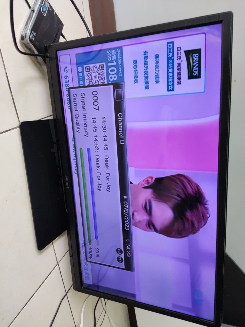 Philips 32 inch LED TV (Not smart and pls read description), TV & Home ...