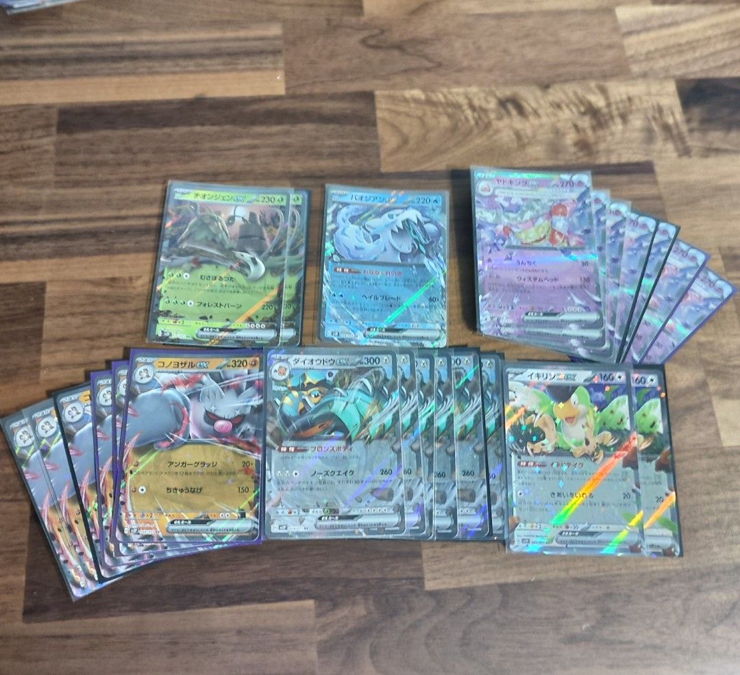 POKEMON EX CARDS TCG swsh psa cgc bgs 10 POKEMON VMAX PTCG TCG CARDS ...