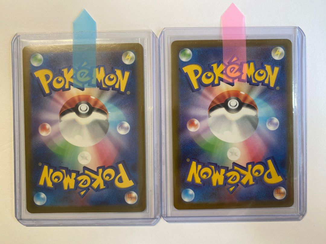 Pokemon TCG: Margikarp AR & Mew AR ( Vstar Universe Triple Beat Crown ...
