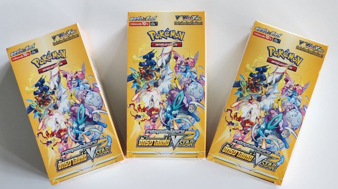Pokemon VSTAR Universe Sealed Boxes (Thai), Hobbies & Toys, Toys ...