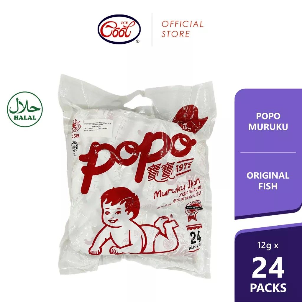 Popo fish muruku party pack snacks family pack Muruku ikan ayam spicy fish cracker baby fish ...