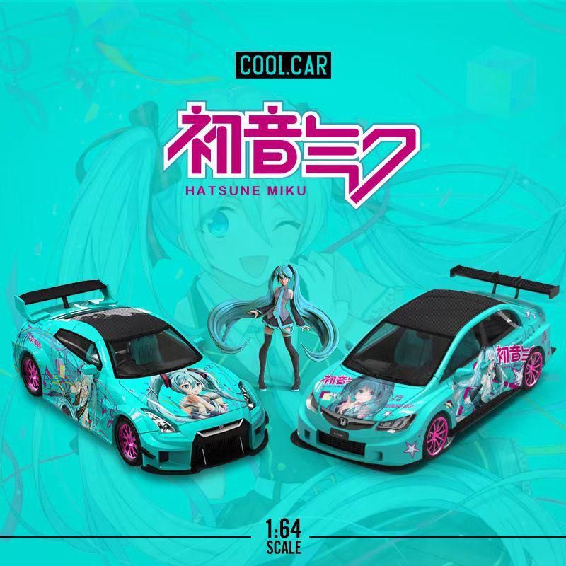 [Pre-Order] Cool Car: 1/64 Nissan GT-R (R35) / Honda Civic Type R (FD2) [Hatsune Miku], Hobbies ...