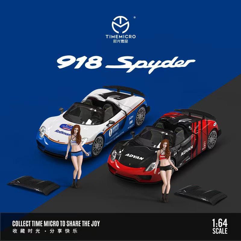 [Pre-Order] Timemicro: 1/63 Porsche 918 Spyder [Rothmans / Advan ...