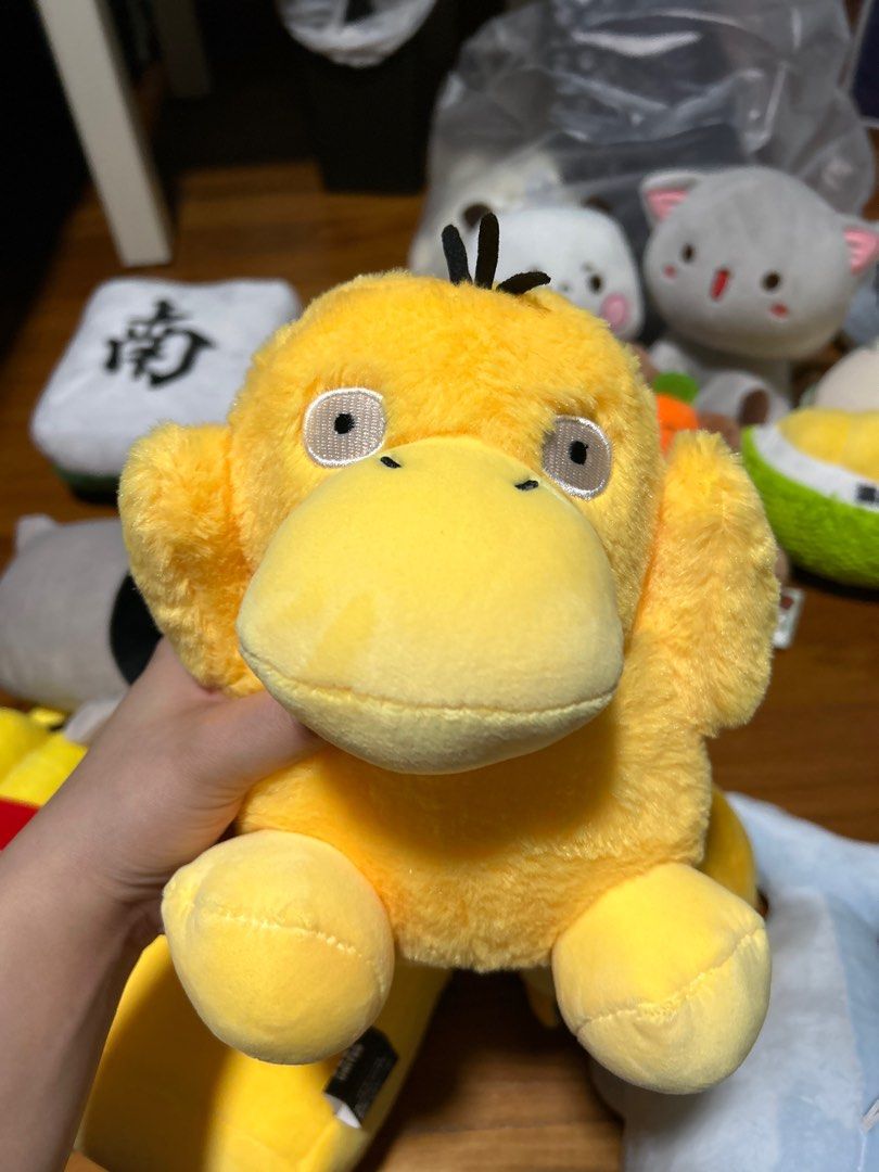 Psyduck Plushie Hobbies And Toys Toys And Games On Carousell