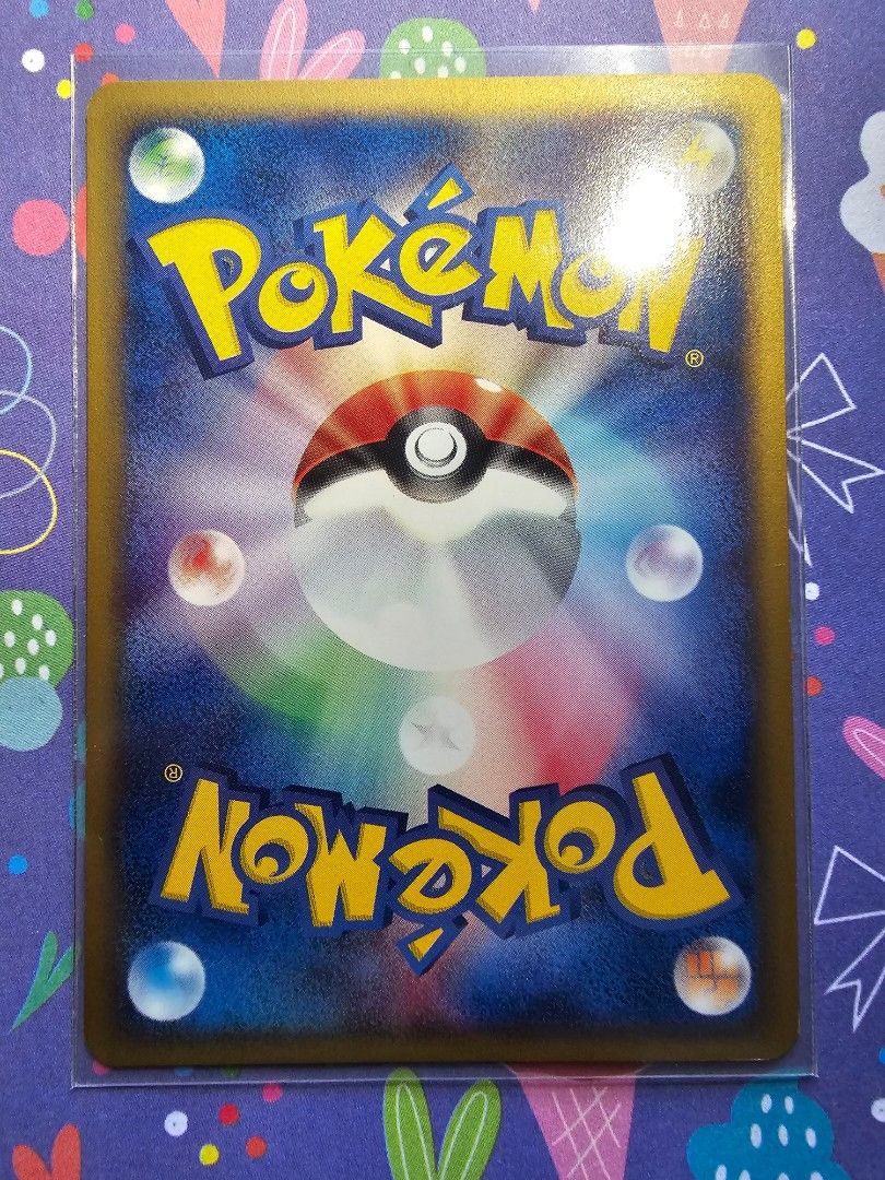 日版ptcg 寵物小精靈卡 pokemon card 寶可夢卡 舊版e系列113, 興趣及遊戲, 玩具 & 遊戲類 - Carousell