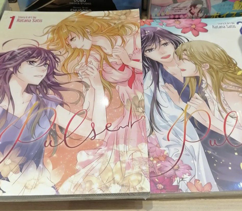 Pulse Manhwa/Manhua Vol 1 & 2, Hobbies & Toys, Books & Magazines ...