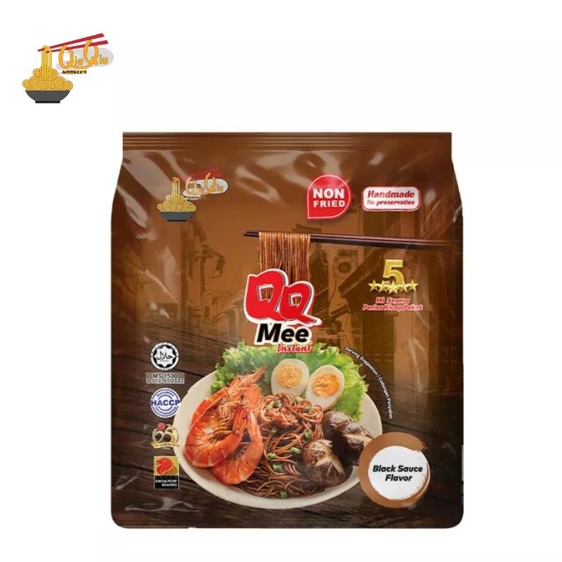 QQ Mee Dry Instant Kampua Mee QQ Mee Soup Tom yam Flavor instant ...