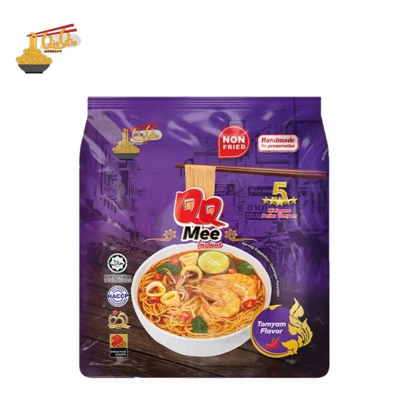 QQ Mee Dry Instant Kampua Mee QQ Mee Soup Tom yam Flavor instant noodles non fried noodle local ...