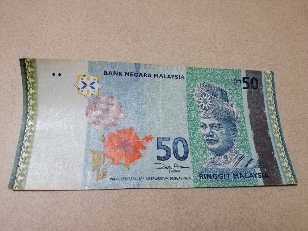 Replacement Note of RM50_5267, Hobbies & Toys, Memorabilia ...