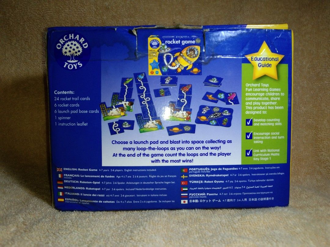 Rocket Board Game, Hobbies & Toys, Toys & Games on Carousell