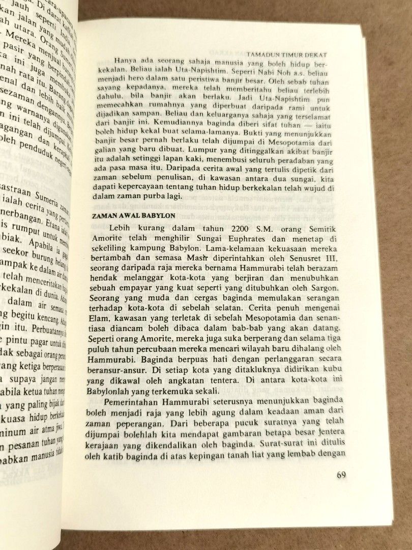 Sejarah Dunia Jilid 1 Buku W N Weech Abdul Karim Abdullah Dewan Bahasa ...