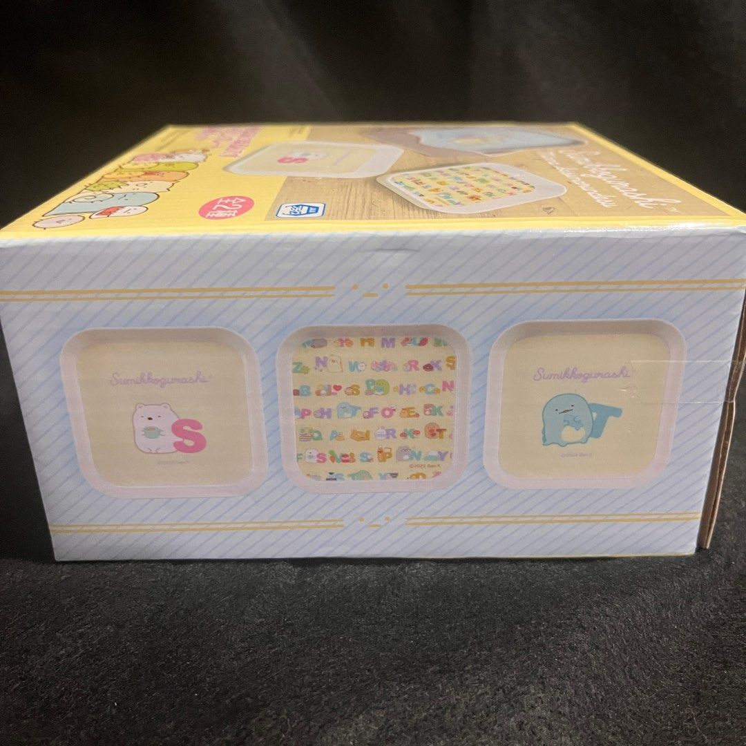 [SET of 6] Sumikkogurashi Sumikko Gurashi melamine plates shirokuma ...