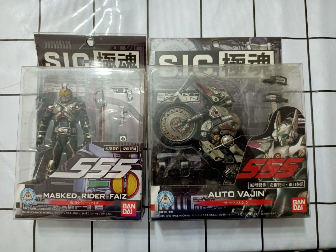 (SET) SIC Kamen Rider 555 Masked Rider Faiz/ Auto Vajin, Hobbies & Toys ...