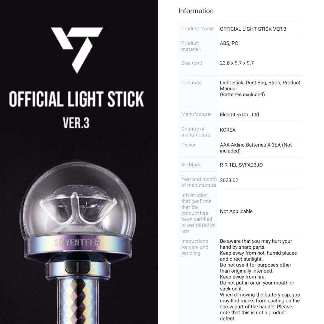 SEVENTEEN OFFICIAL LIGHTSTICK VER.3 #SVT CARAT BONG, Hobbies & Toys ...