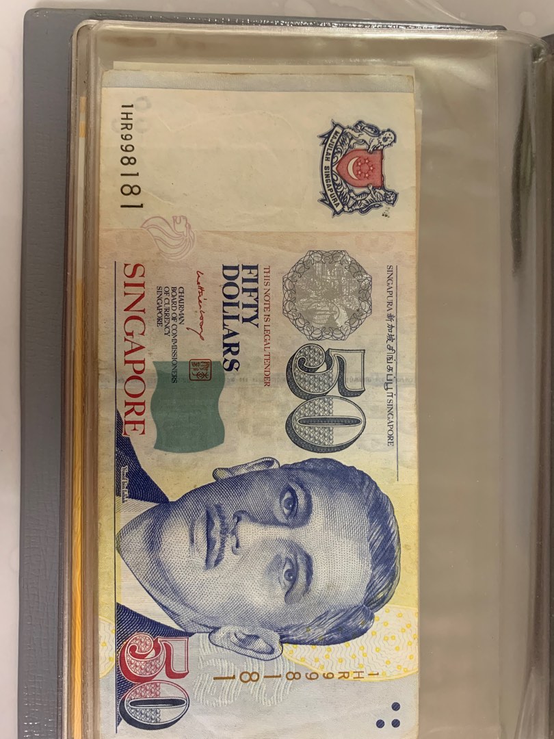 SGD50 note (nice serial no.), Hobbies & Toys, Memorabilia ...