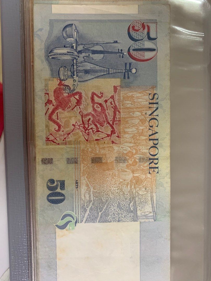 SGD50 note (nice serial no.), Hobbies & Toys, Memorabilia ...