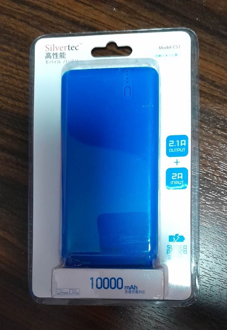 Silvertec 10000mah Power bank on Carousell