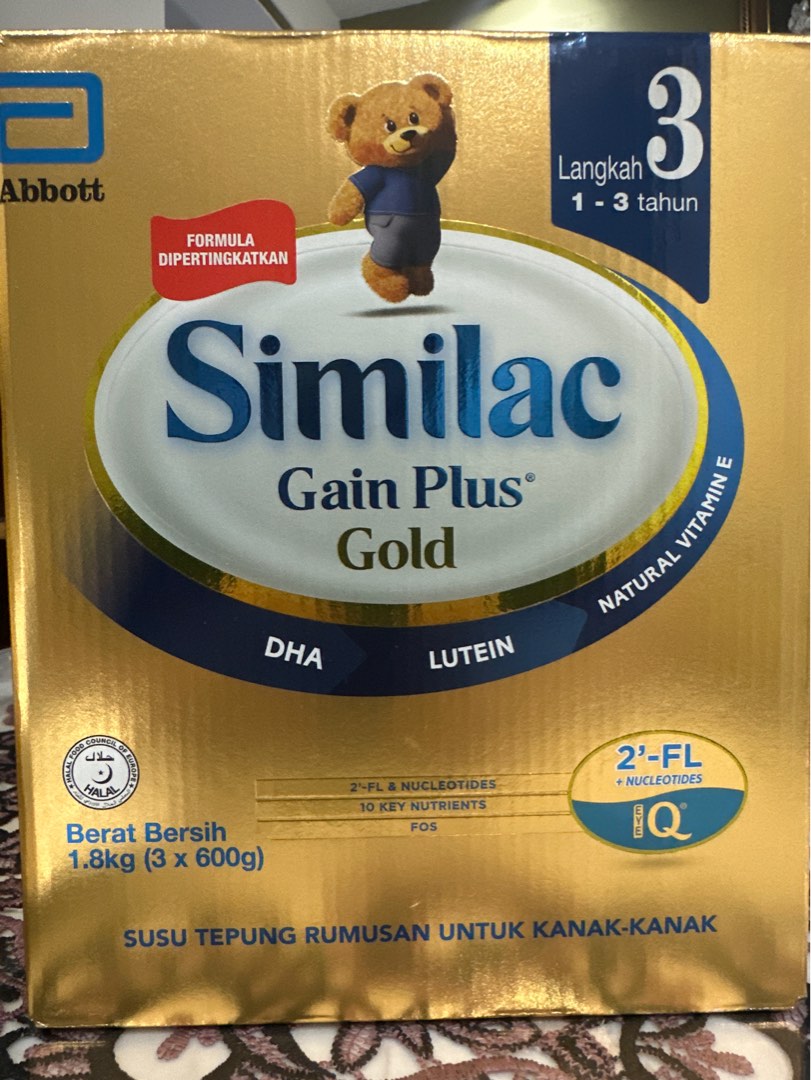 Similac GP Gold Stage 3 Loose Pack, Babies & Kids, Nursing & Feeding ...