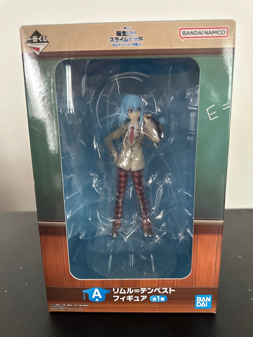 Slime Private Tempest Kuji Prize A, Hobbies & Toys, Memorabilia ...