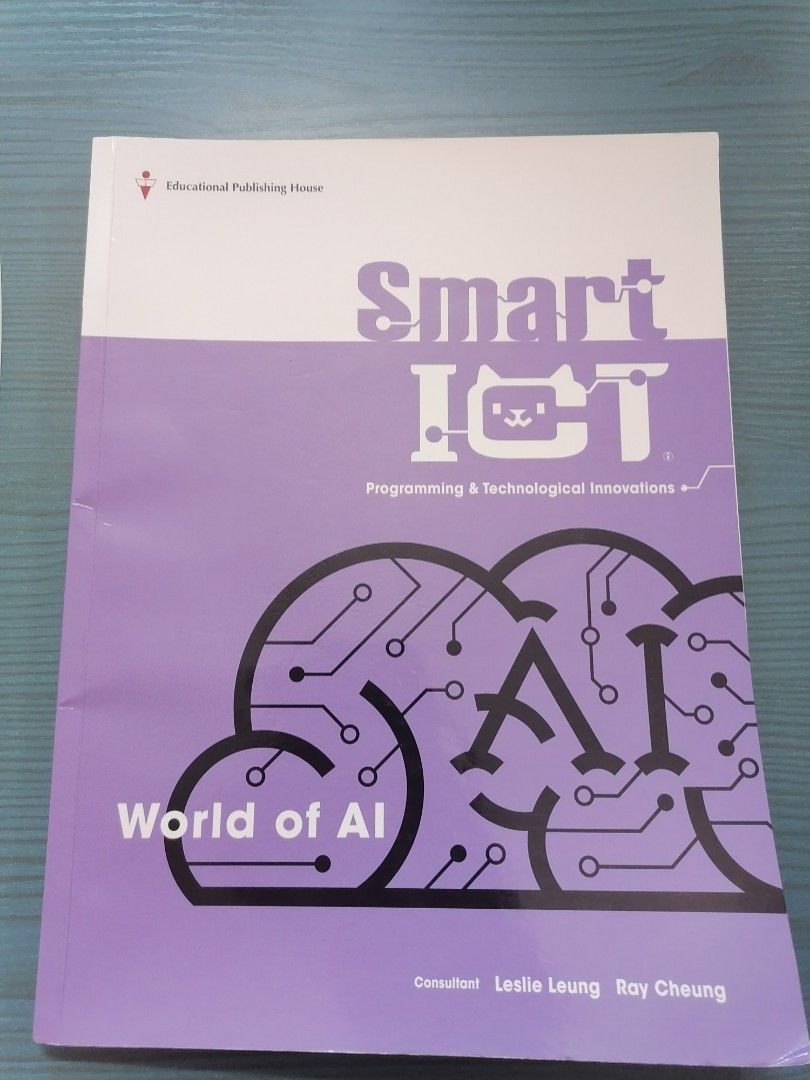 Smart ICT Book (Python & World Of AI), 興趣及遊戲, 書本 & 文具, 教科書 - Carousell