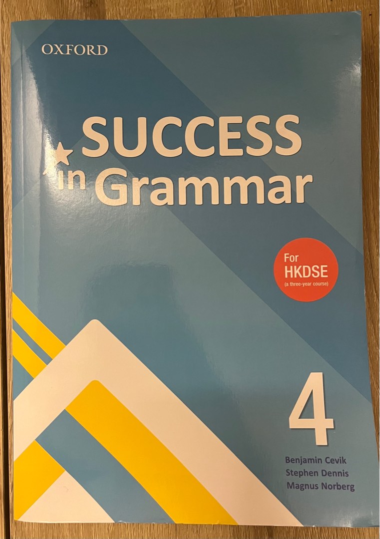 Success in grammar 4, 興趣及遊戲, 書本 & 文具, 教科書 - Carousell