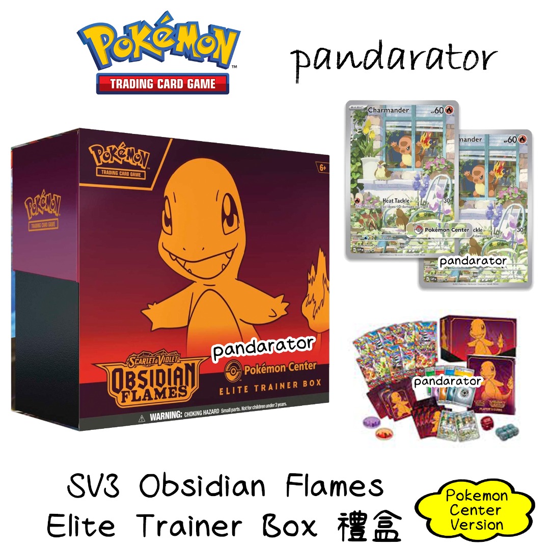 🔥SV3 Obsidian Flames Elite Trainer Box ETB禮盒 (Pokemon Center Version) [Pokemon TCG]🔥, 興趣及遊戲, 玩具 ...