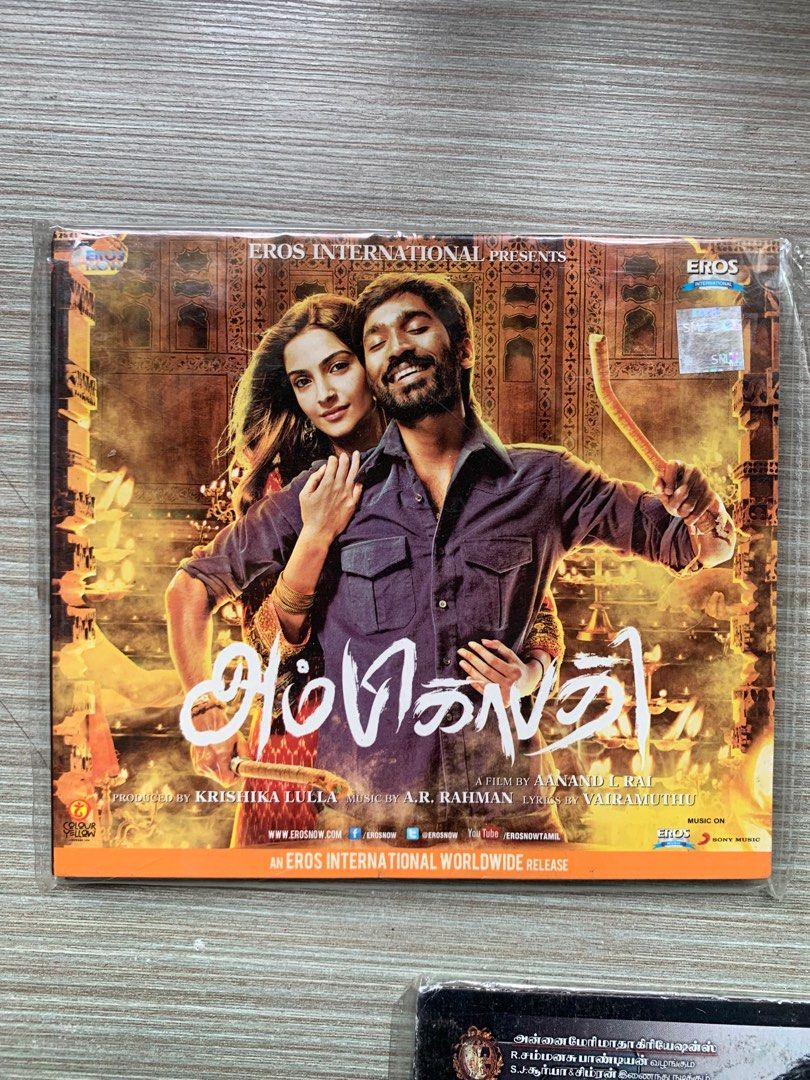 Tamil Cd AR Rahman Ambikavathy, Hobbies & Toys, Music & Media, CDs ...