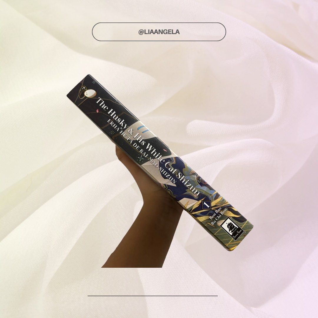 THE HUSKY & HIS WHITE CAT SHIZUN | ERHA HE TA DE BAI MAO SHIZUN | 2HA ...