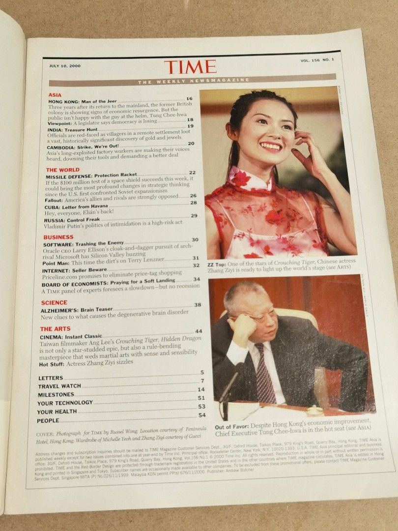 TIME Magazine Old Issue July 10 2000 Chow & Yeoh Chow Yun Fat Michelle ...