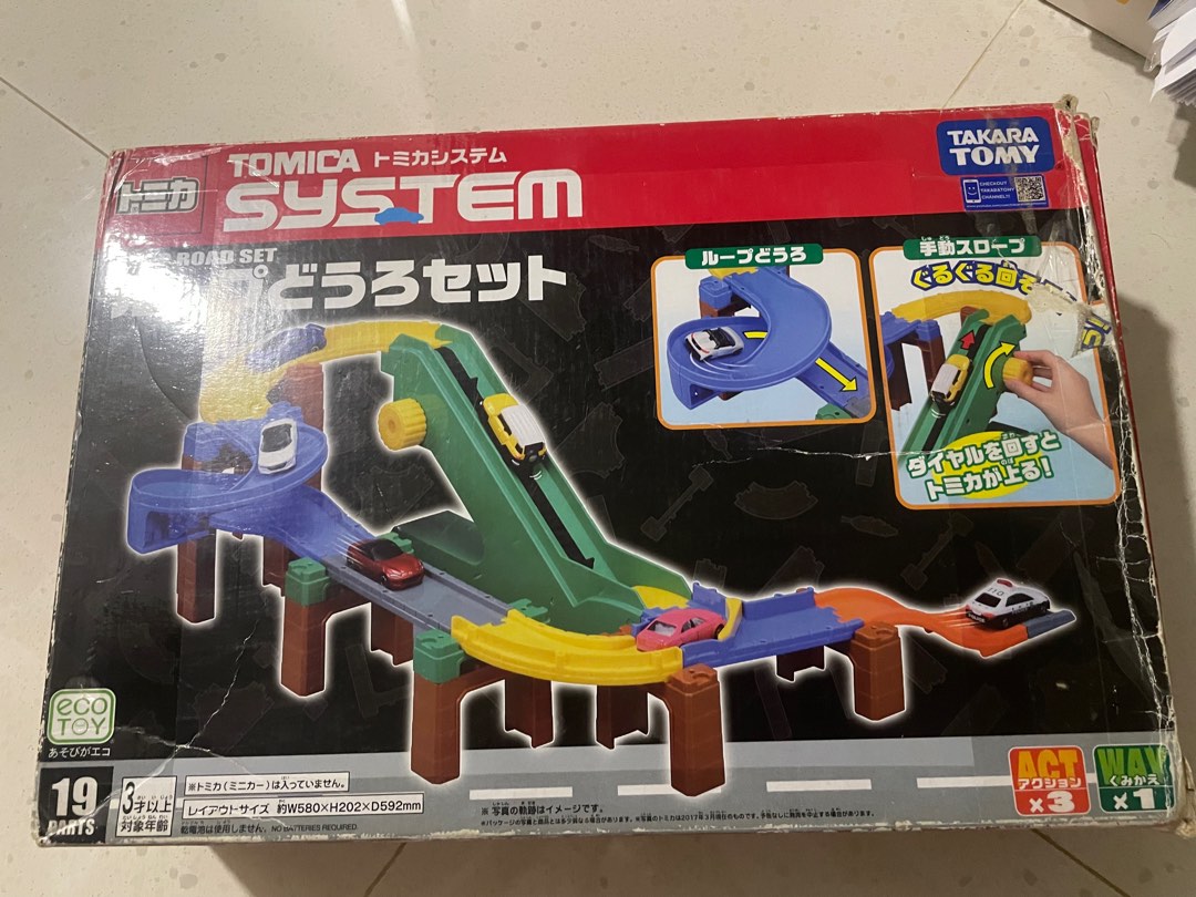 Tomica road set, Hobbies & Toys, Toys & Games on Carousell