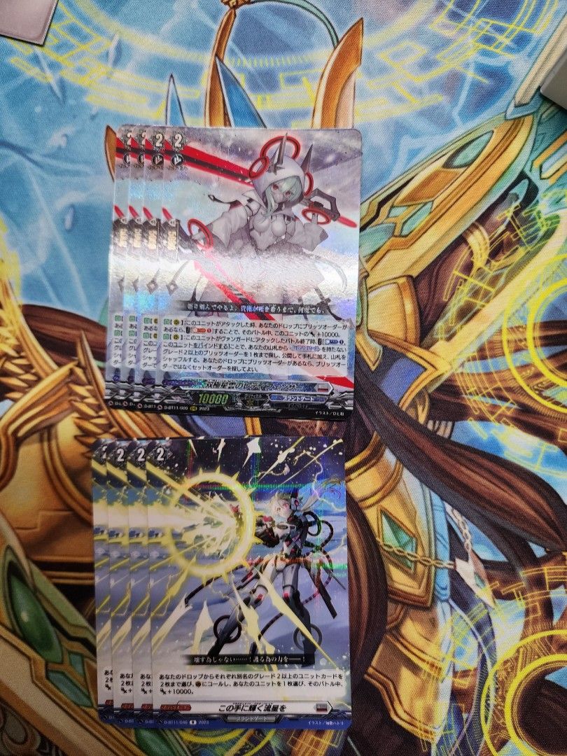 Vanguard Lady fencer of bipolar nebula, Hobbies & Toys, Toys & Games on ...