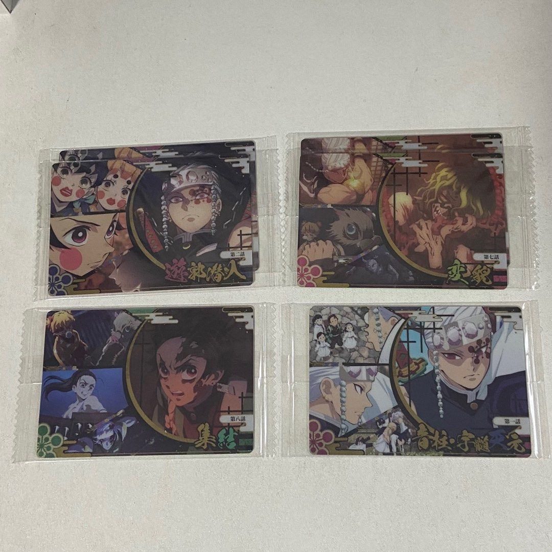 [wts/wtt] demon slayer/kny wafer cards, lenticular cards, glass stained ...