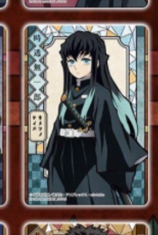 [wts/wtt] demon slayer/kny wafer cards, lenticular cards, glass stained ...