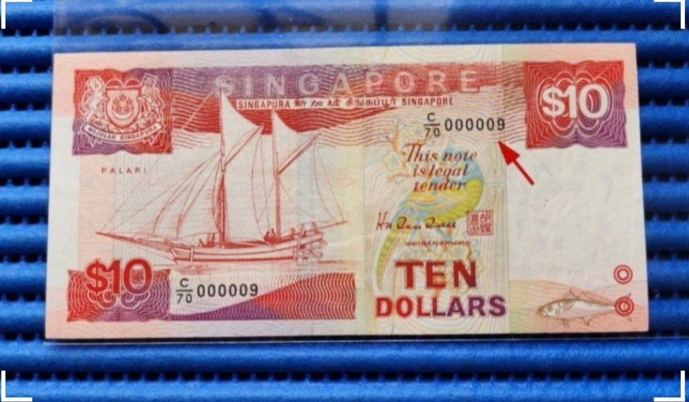 000009 Singapore Ship Series $10 Note C/70 000009 Golden Number Dollar ...