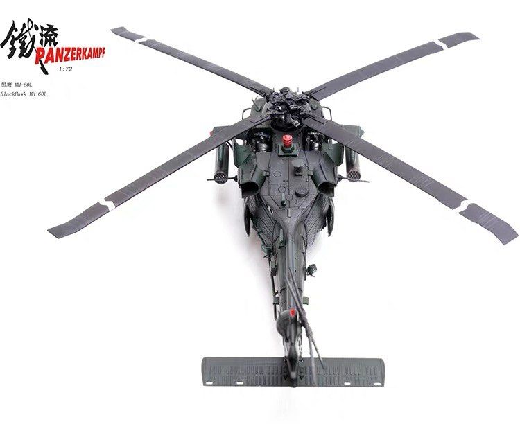 [Pre-order] 1/72 US MH-60L Black Hawk helicopter alloy model ...