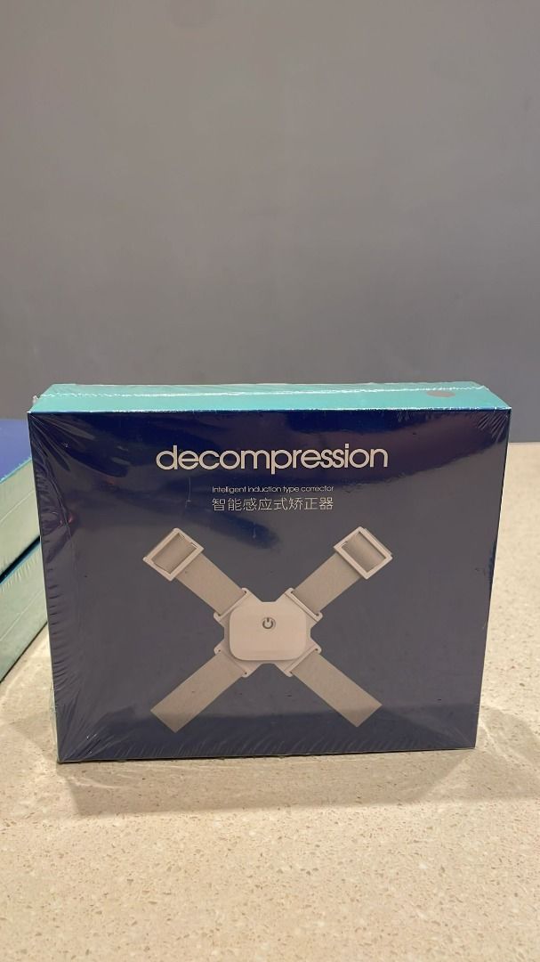 2254) Smart Induction Orthosis Seated Hunchback Reminder Improve The ...