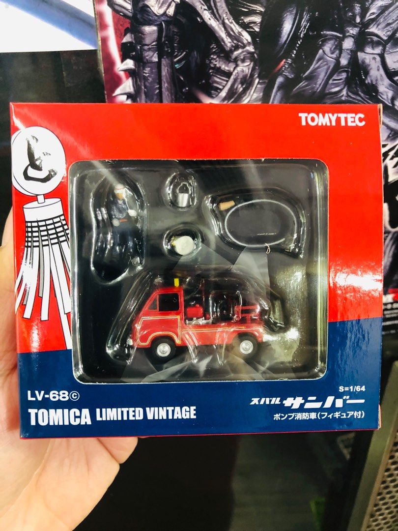 現貨 Tomytec LV-68c Subaru Sambar Pump Fire Truck with a figure, 興趣及遊戲, 玩具 & 遊戲類 - Carousell